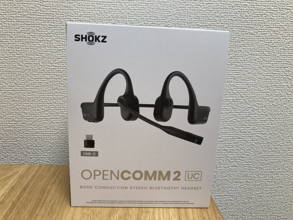 【Shokz OpenComm2 UC レビュー】テレワークのベストアイテム！